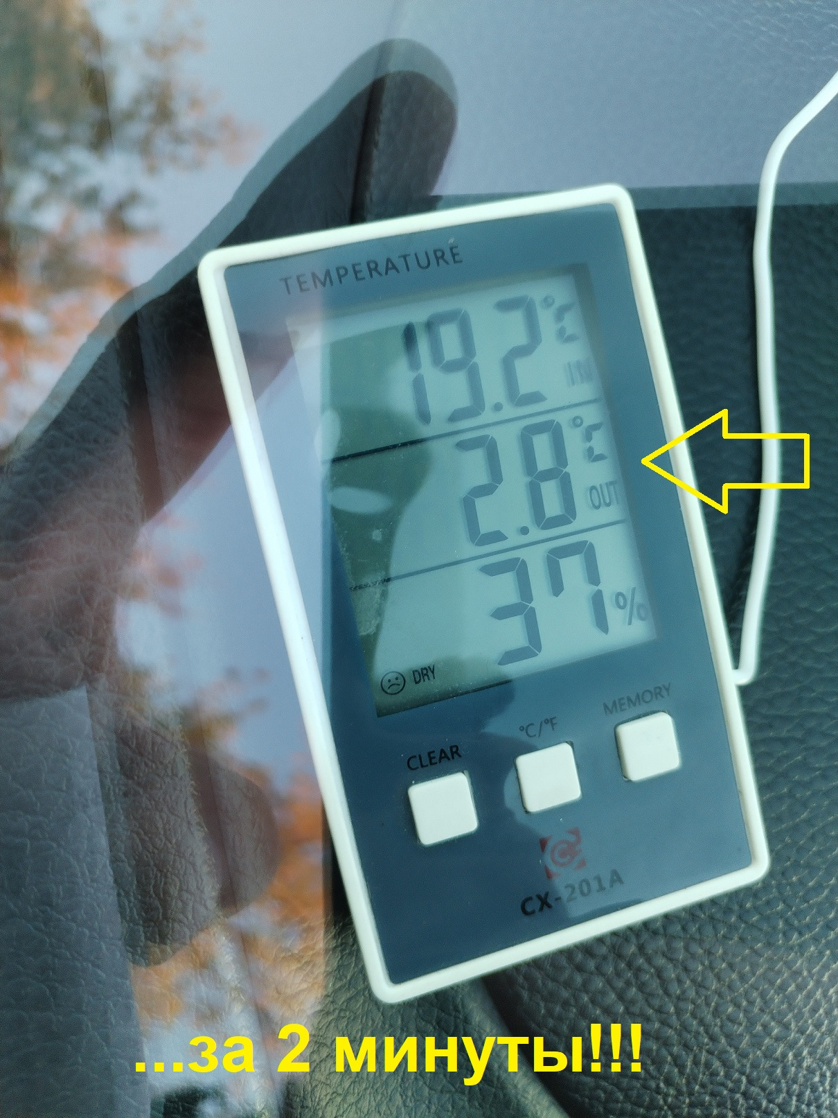 Замена клапана кондиционера, сайлентблока заднего рычага и опоры ...