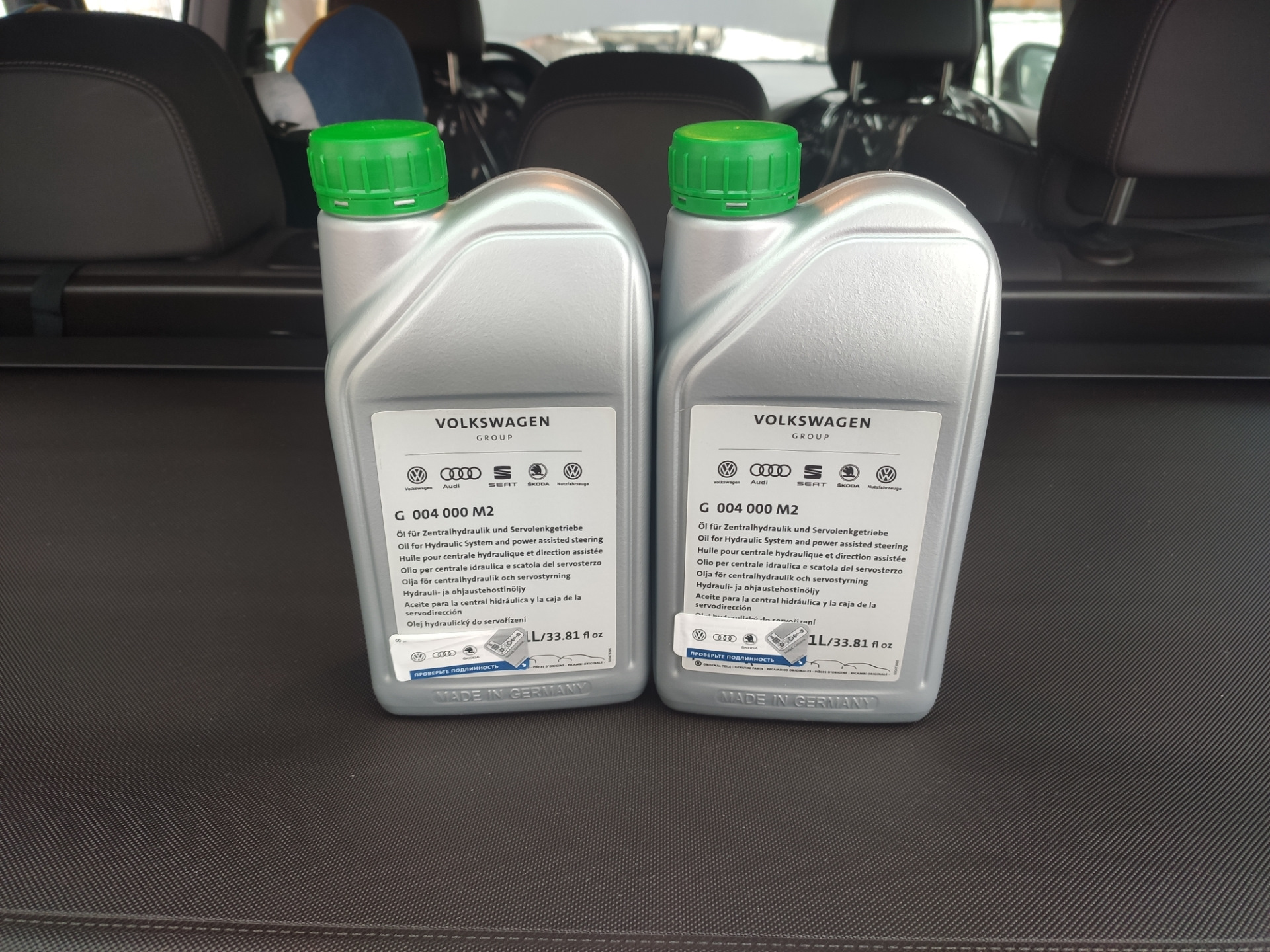 Замена масла в ГУР — Porsche Cayenne (2G) 958, 3,6 л, 2012 года ...