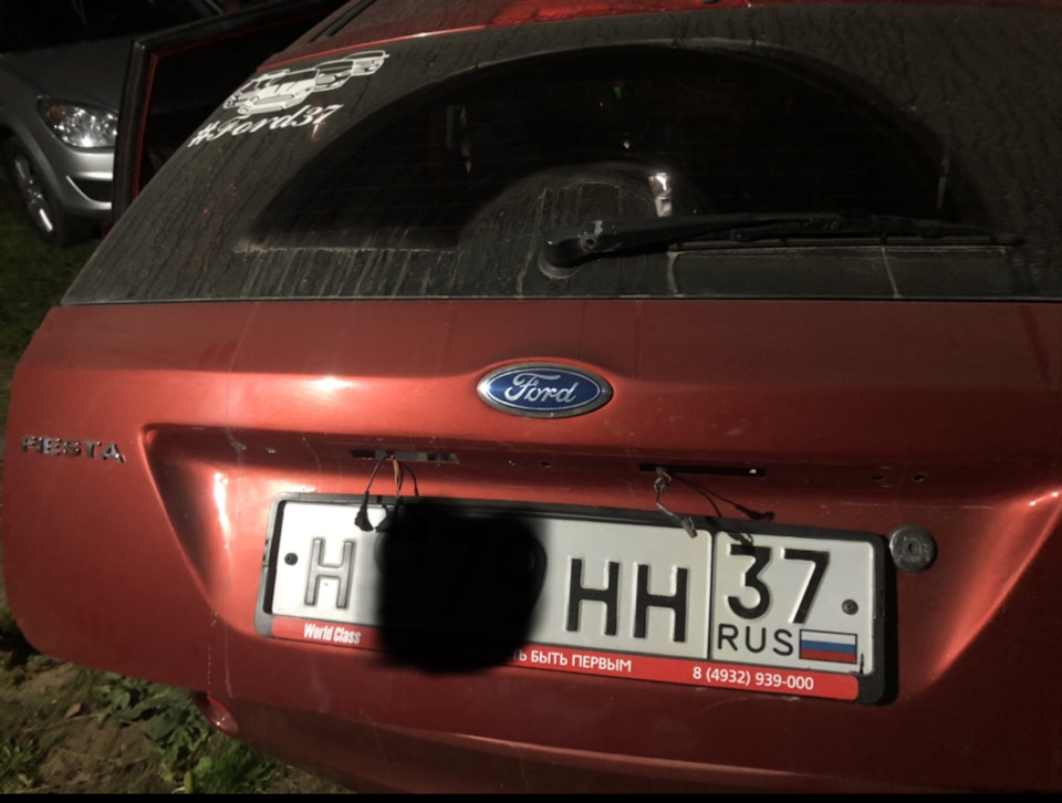 Подсветка номера форд фиеста мк5 — Ford Fiesta (Mk V), 1,6 л, 2007 года ...