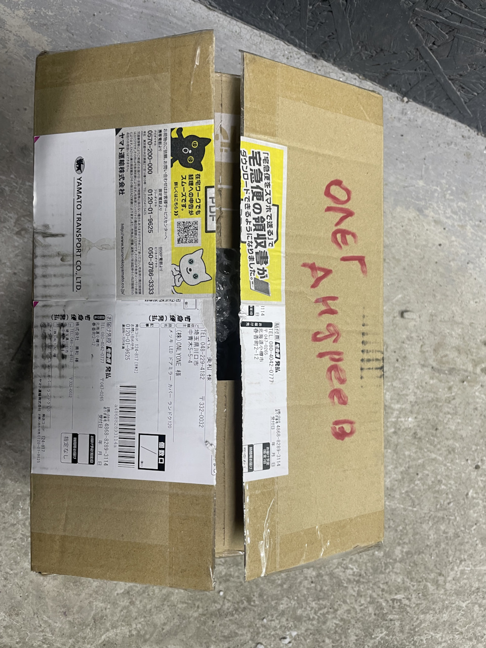 Бегающий Led повторитель — Toyota Crown (S210), 2 л, 2016 года | стайлинг | DRIVE2