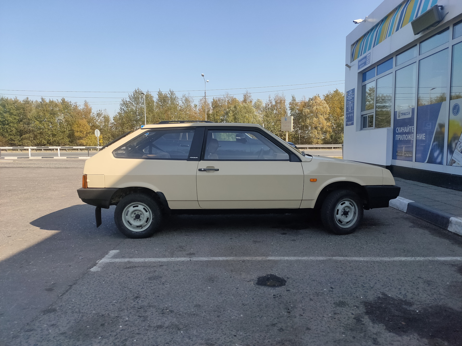 Назад в Тольятти 📡. Спутниковый репорт, 35 лет спустя — Lada 2108, 1,3 л, 1988 года ...