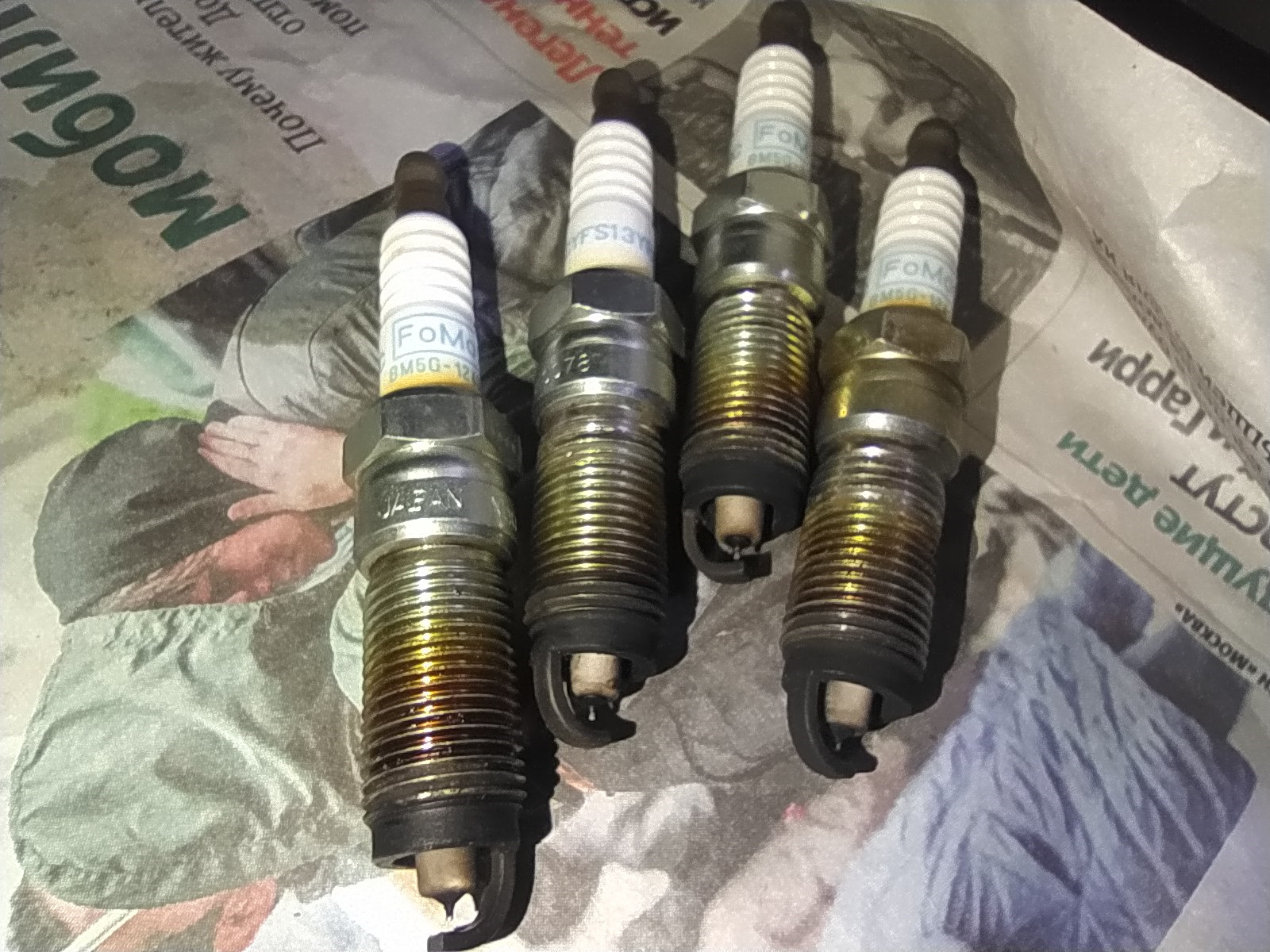 Замена прокладки клапанной крышки КУГА 1,6 (+димексид форсы + свечи ...