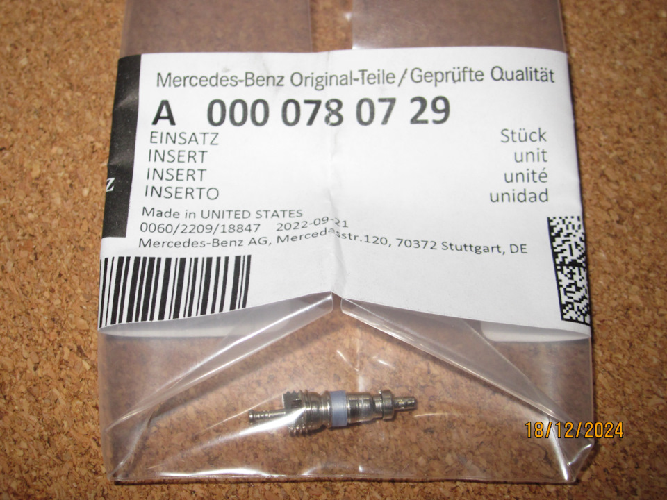 Ремонт топливной системы (замена ниппеля топливной рампы) — Mercedes ...