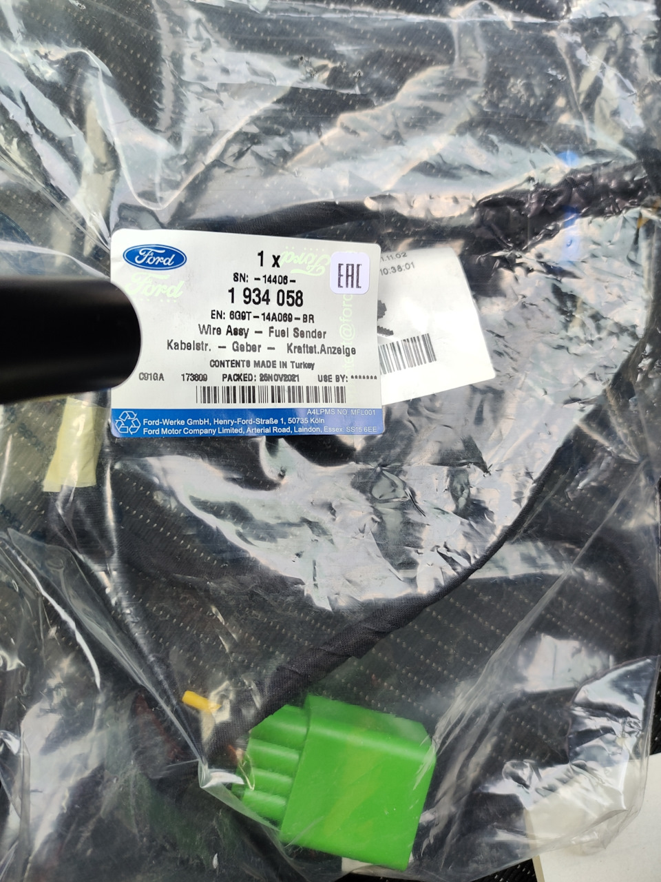 1934058 Разъем бензонасоса Ford | Запчасти на DRIVE2