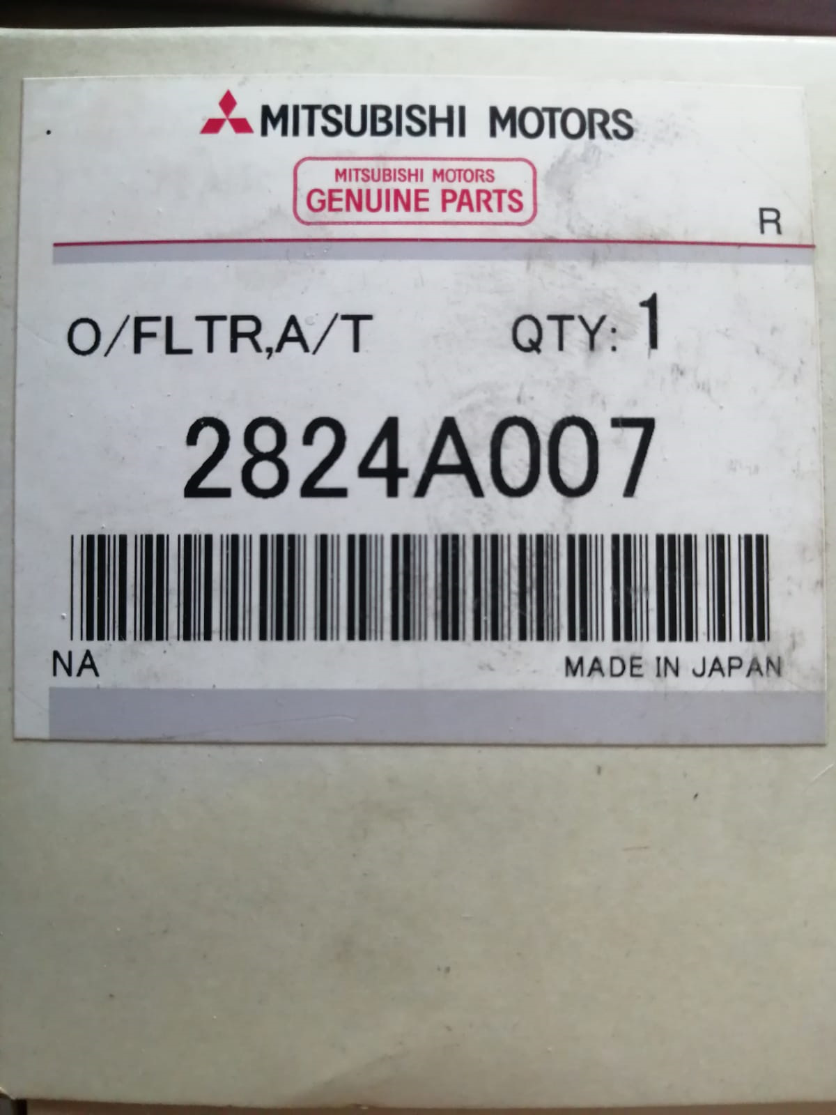 Оригинал ? — Mitsubishi Outlander (3G), 2,4 л, 2013 года | запчасти ...