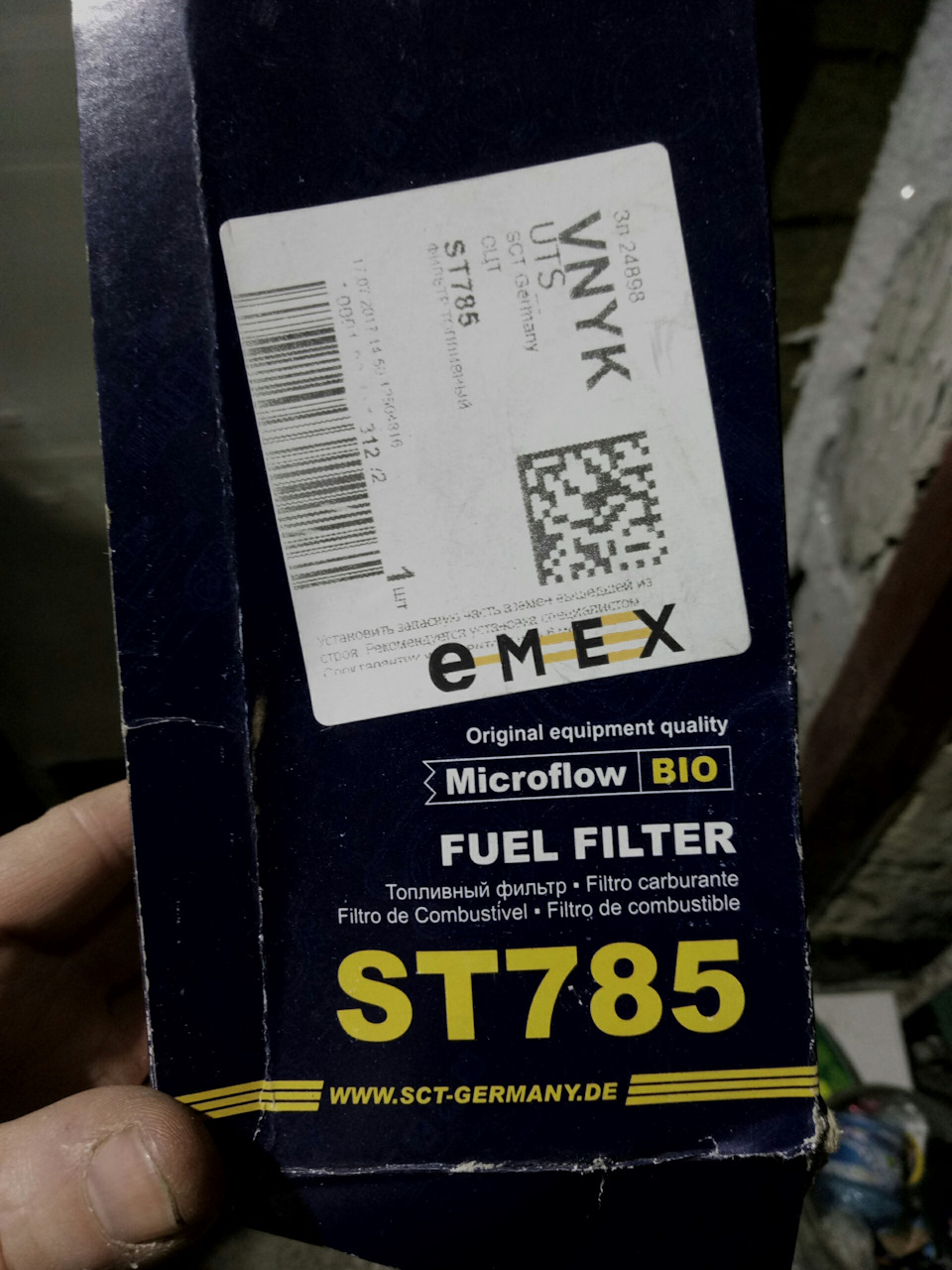 ST785 ТОПЛИВНЫЙ ФИЛЬТР SCT | Запчасти на DRIVE2