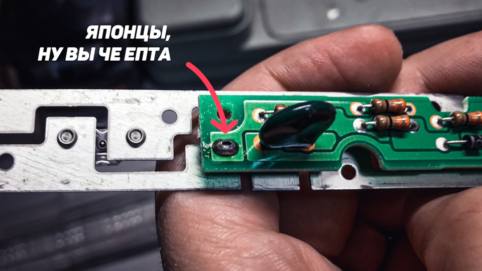 Ремонт центрального стоп-сигнала, установка круиза — Mitsubishi Lancer ...
