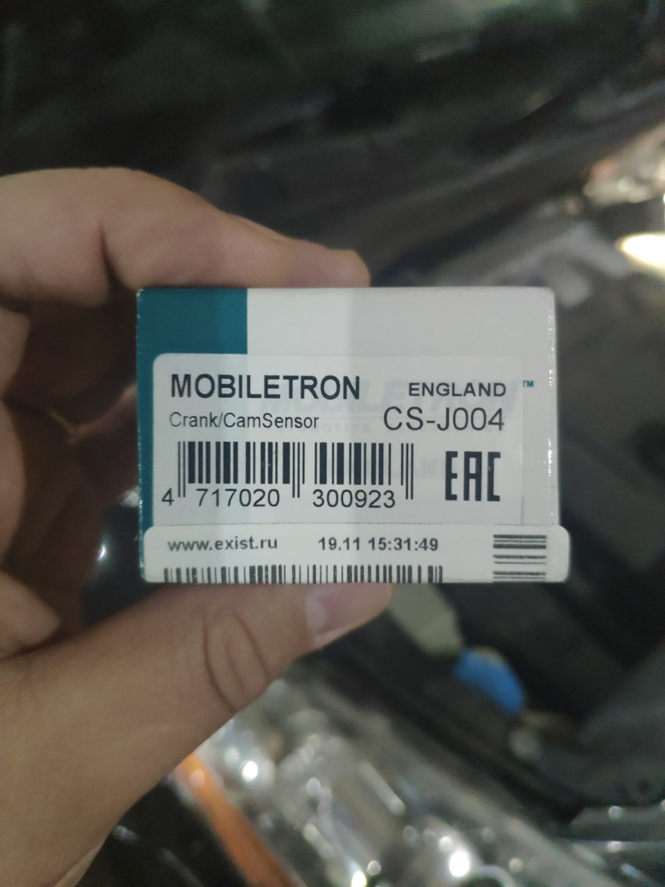 CSJ004 Датчик положения коленчатого вала MOBILETRON | Запчасти на DRIVE2