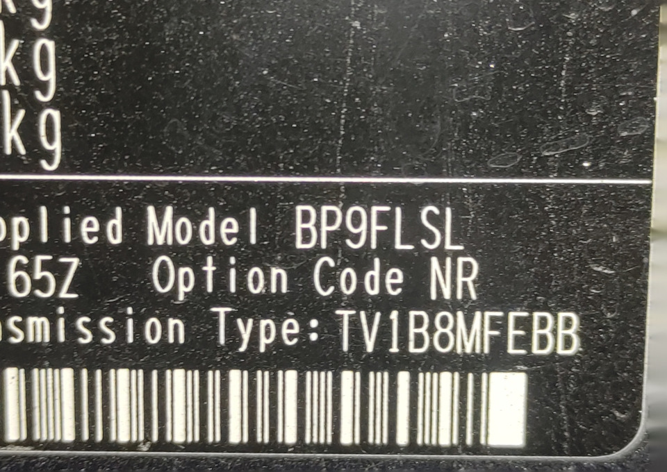 Ошибки p0700+p0734+c0045 или как я попал на коробку… — Subaru Outback ...