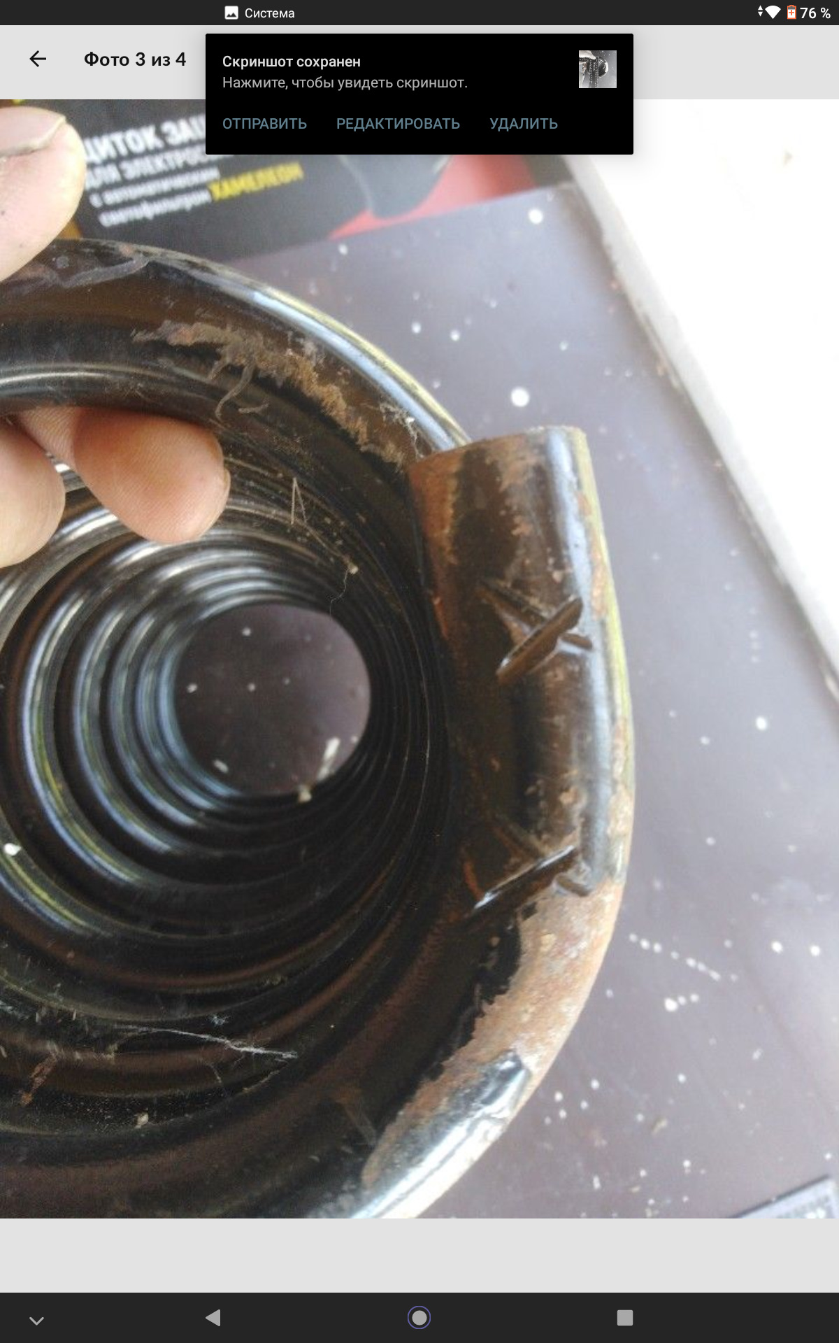 Небольшое ТО — ГАЗ 31105, 2,5 л, 2007 года | другое | DRIVE2