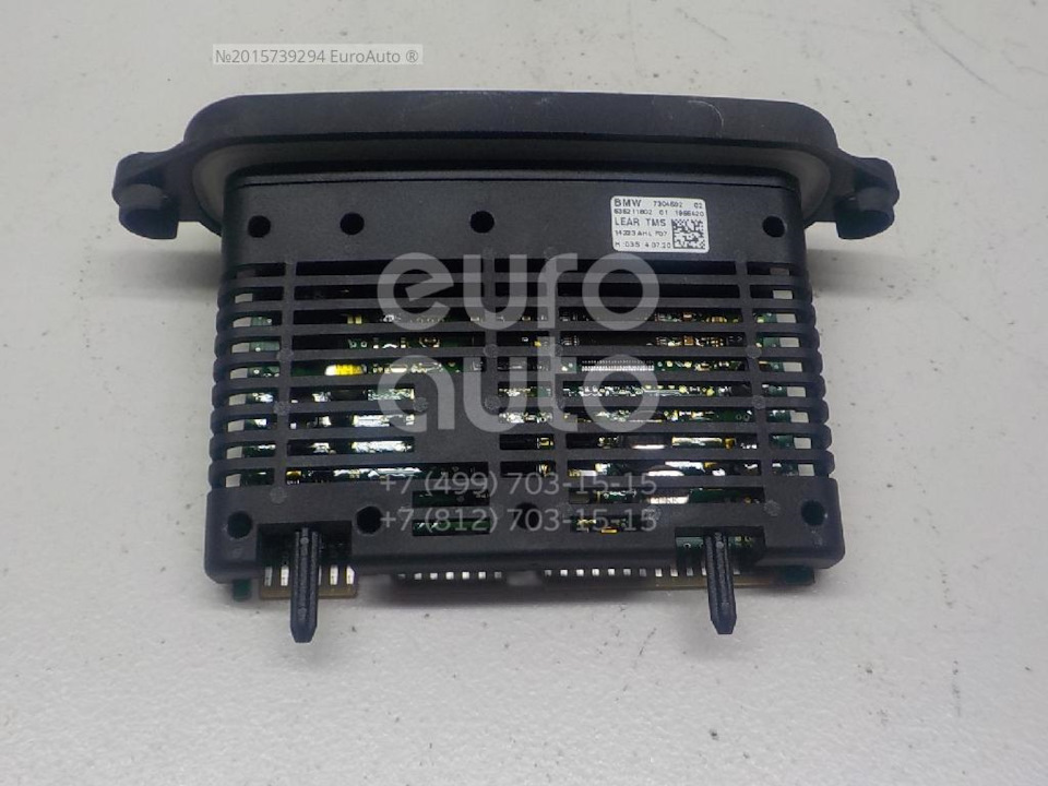 63117316217 Модуль привода ксеноновой фары AHL BMW | Запчасти на DRIVE2