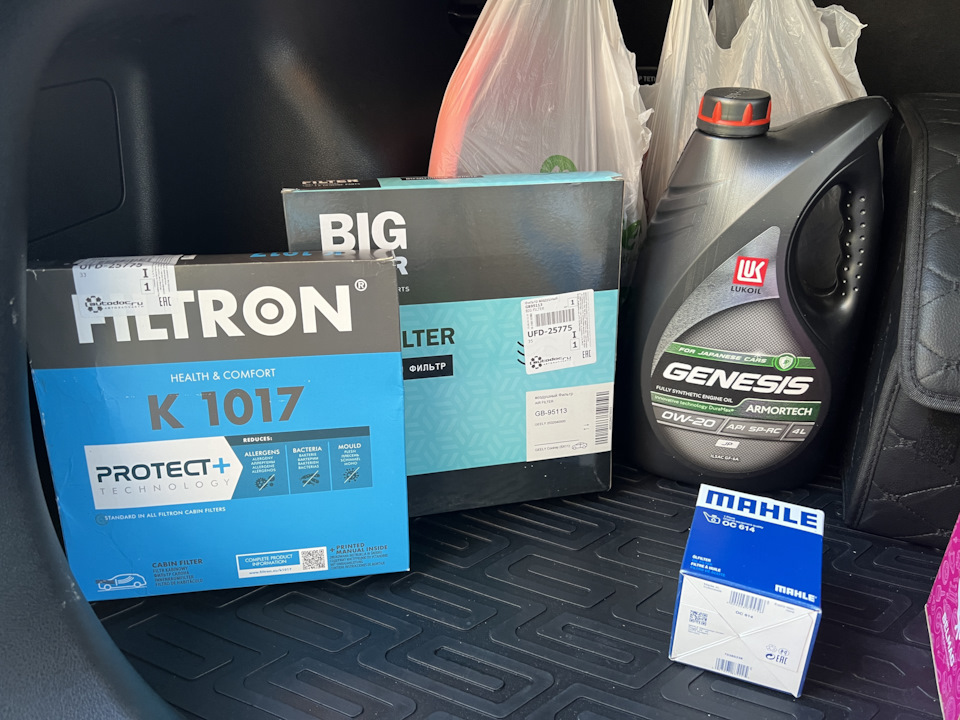 ТО-1 — Geely Coolray (2023), 1,5 л, 2023 года | плановое ТО | DRIVE2