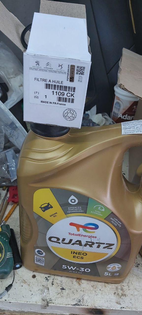 Замена радиатора кондиционера, масло, колодки, правая опора двигателя ...