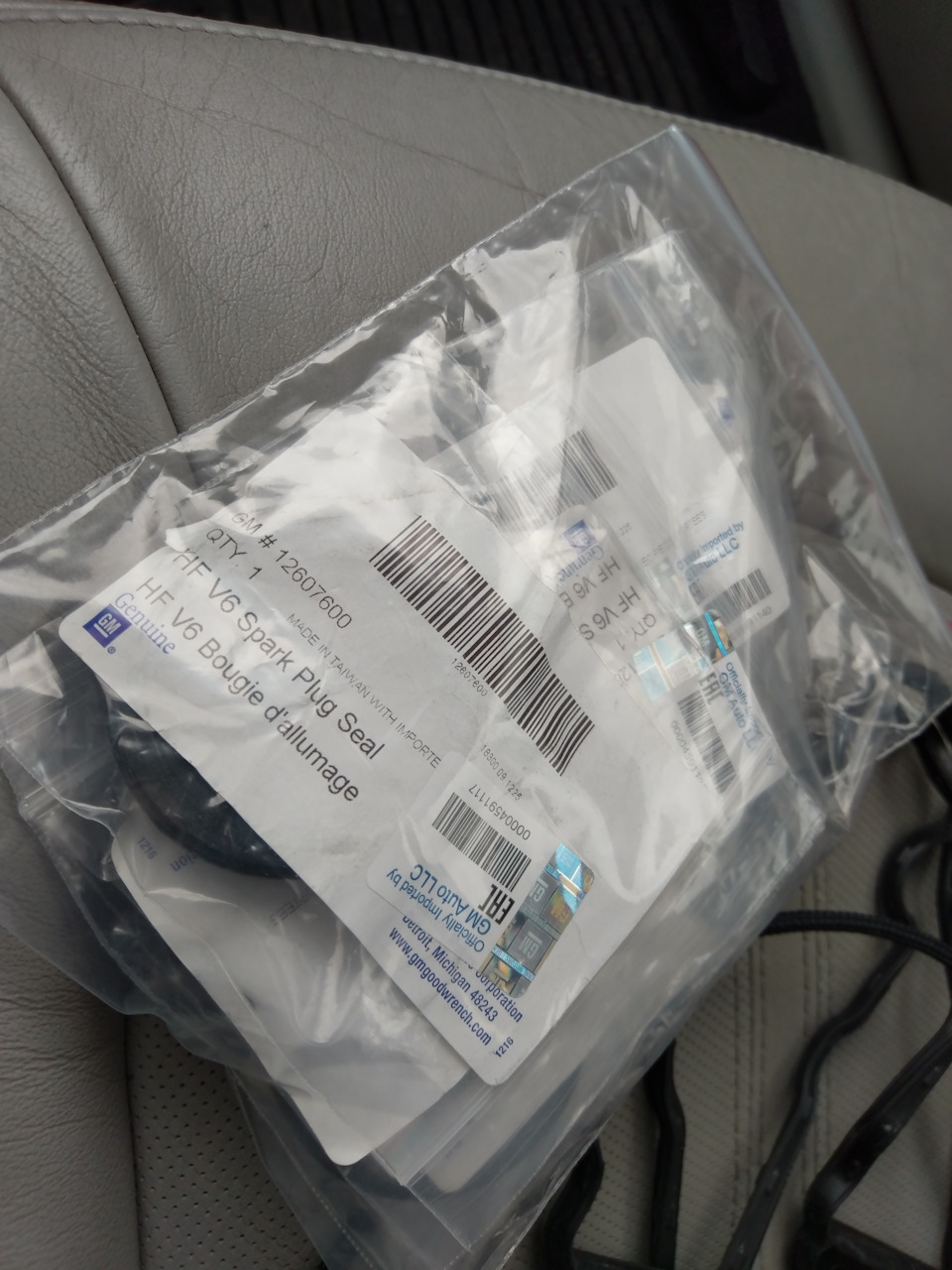 12607600 Уплотнительное кольцо системы зажигания GM | Запчасти на DRIVE2