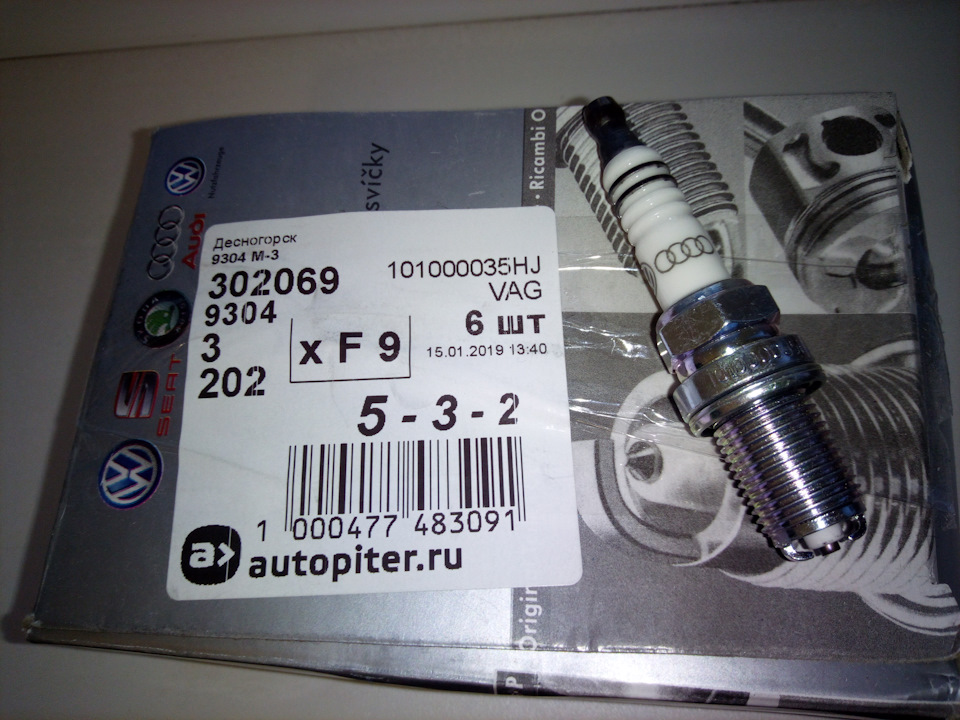 101000035HJ Свеча зажигания Long VAG | Запчасти на DRIVE2