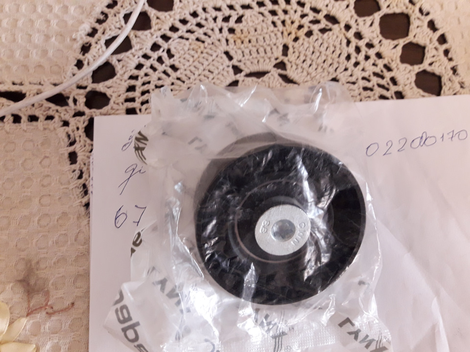 Замена ремня и ролика! — SsangYong Actyon (2G), 2 л, 2014 года ...