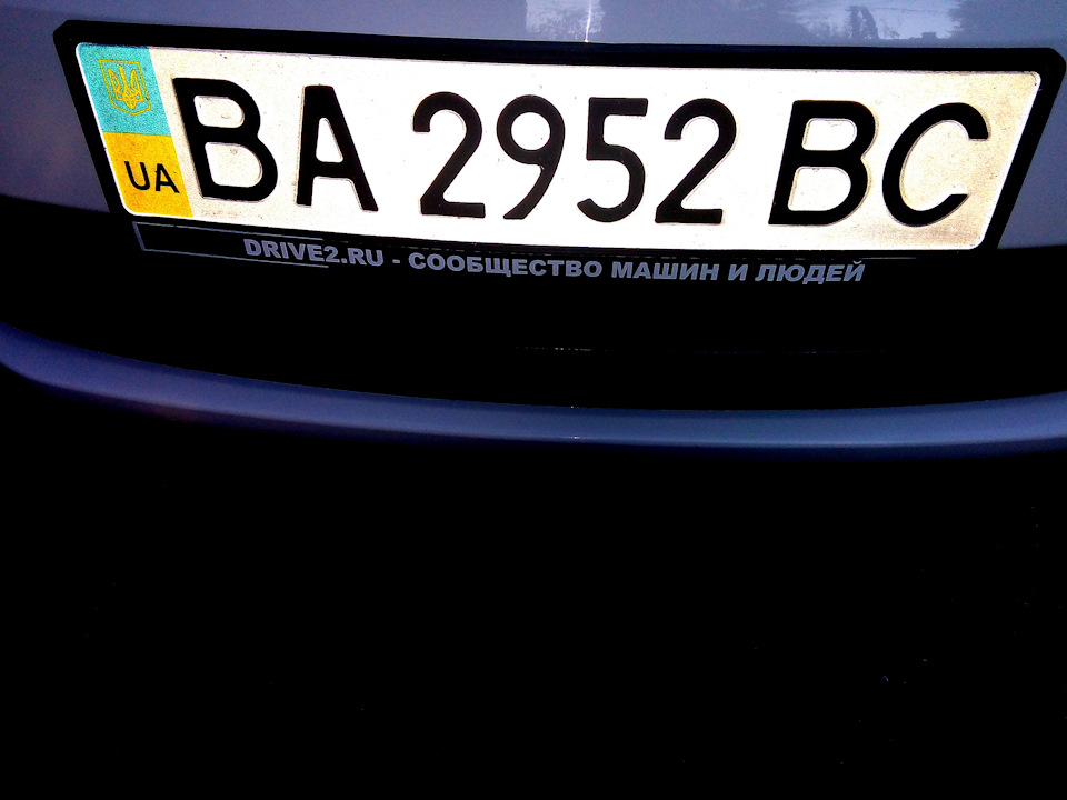 Наклеичка на номерную рамку! — Skoda Rapid (1G), 1,6 л, 2013 года ...