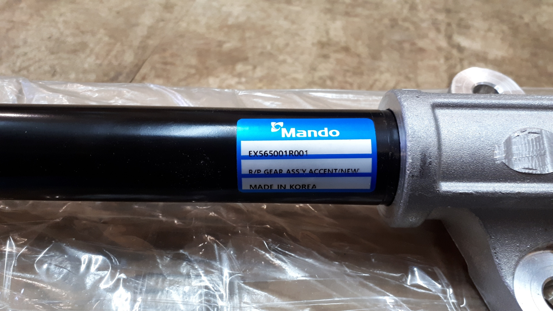 ЭУР от CEED JD на Рио 3. — KIA Rio (3G), 1,6 л, 2012 года | тюнинг | DRIVE2