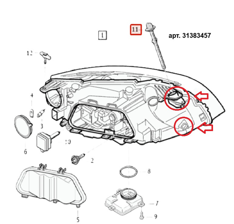 Тряска верхней линии света фары. — Volvo V40 Cross Country, 1,6 л, 2014 ...