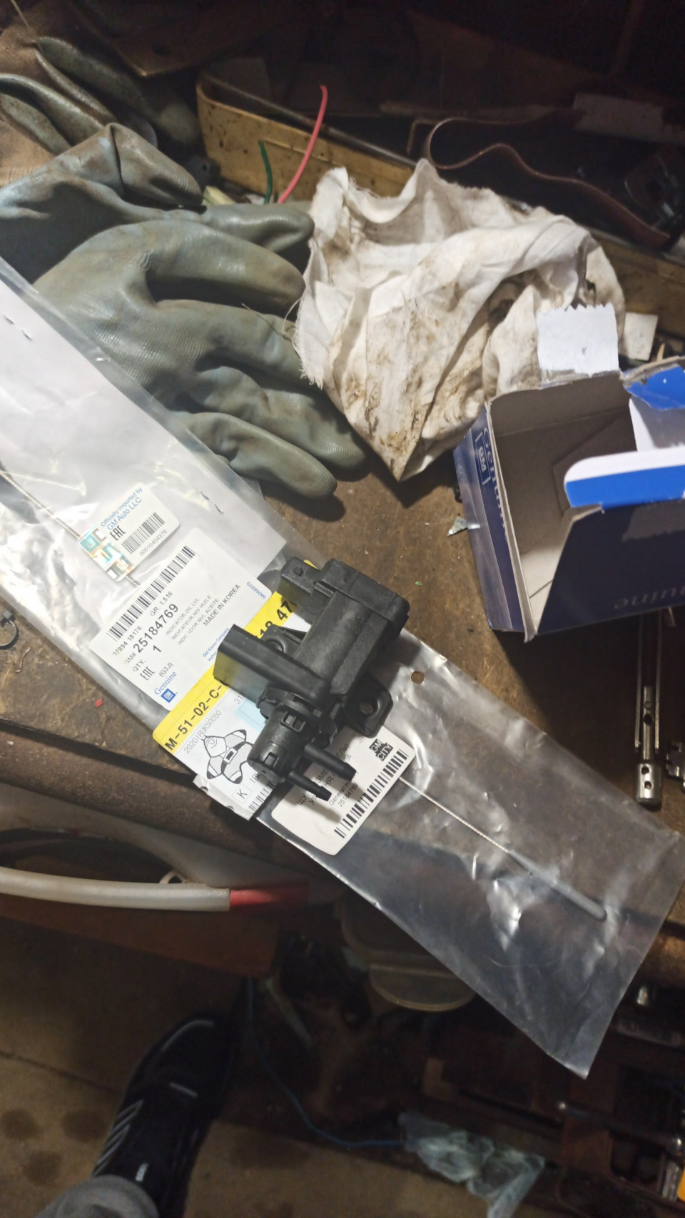 Замена тормозного шланга — Chevrolet Captiva (1G), 2,2 л, 2012 года ...