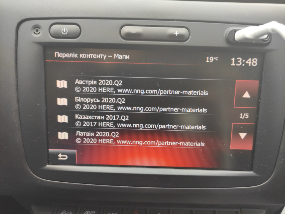 Обновление карт на MediaNav Evolution 2020.Q4 — Renault Duster (2G), 1,5 л, 2019 года | другое ...