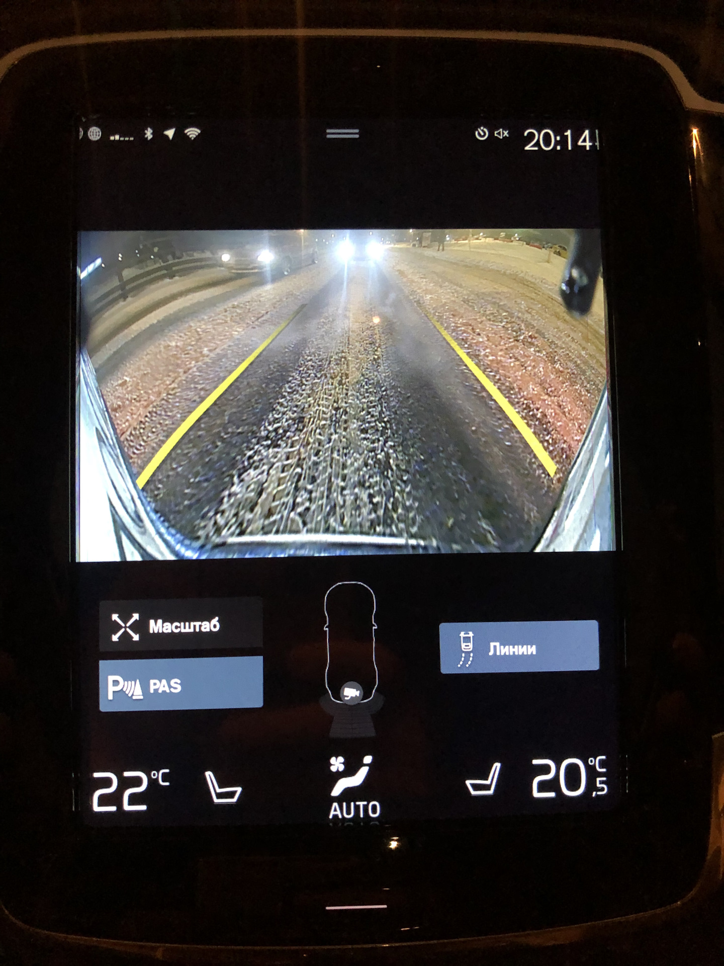 Камера заднего вида и омыватель — Volvo XC90 (2G), 2 л, 2015 года ...