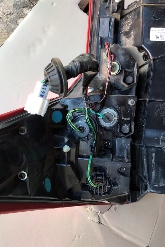 8330B001 Фонарь комбинированный задний левый Mitsubishi | Запчасти на ...