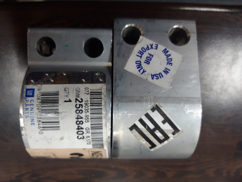 25848403 САЙЛЕНБЛОК ЗАДНИЙ ПЕРЕДНЕГО РЫЧАГА С КРОНШТЕЙНОМ ...