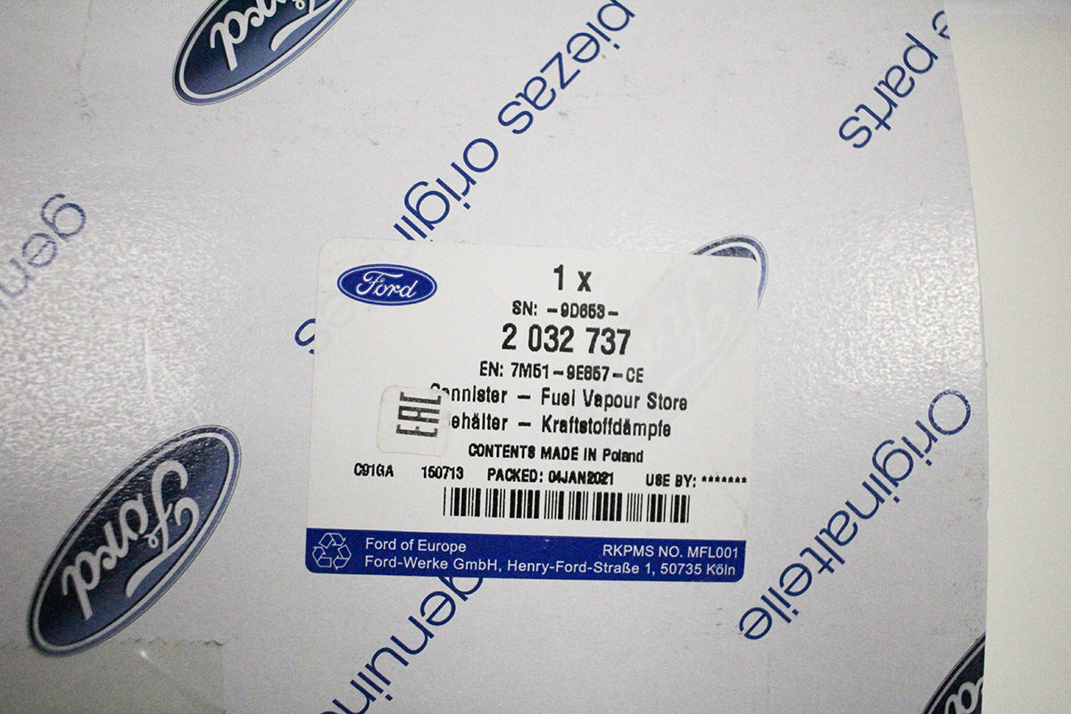 041. Замена абсорбера — Ford Focus Wagon III, 2 л, 2012 года | визит на ...