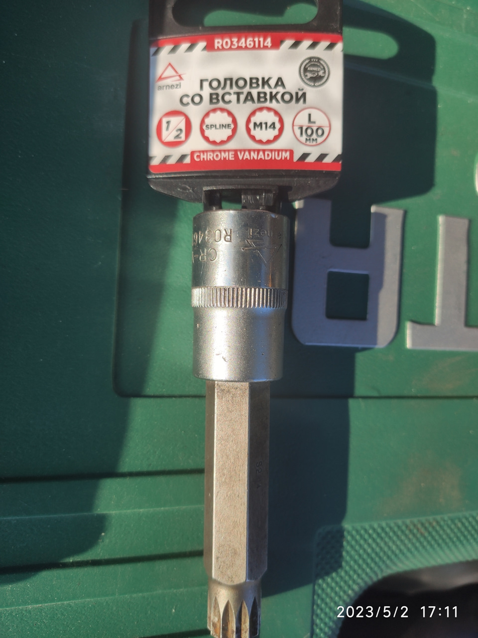 Замена задних тормозных дисков/колодок — Volkswagen Golf Mk7, 1,4 л ...