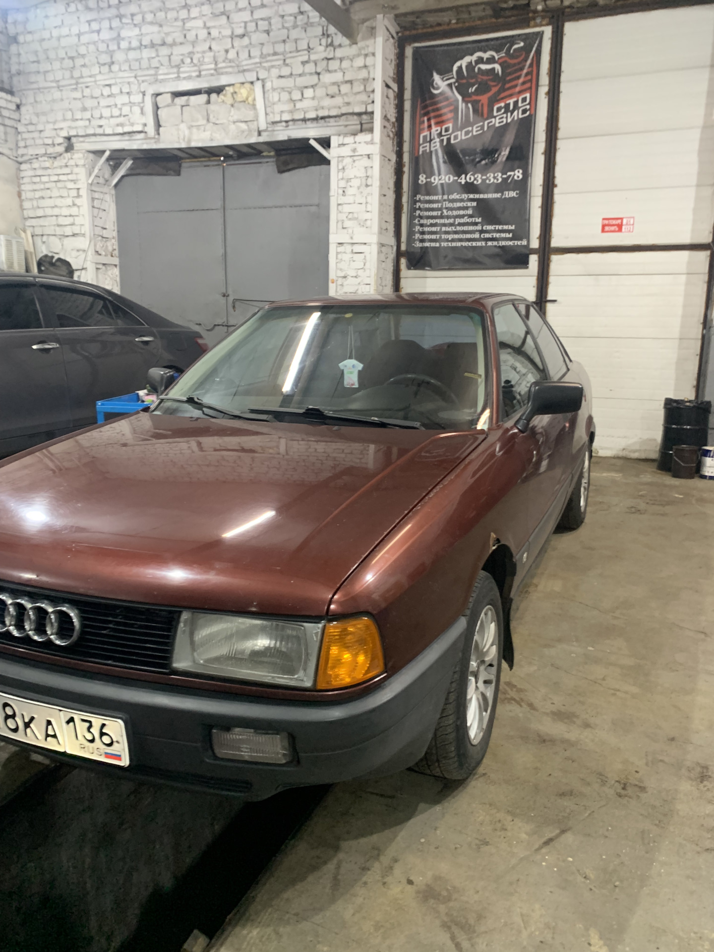 Замена коробки — Audi 80 (B3), 1,8 л, 1989 года | поломка | DRIVE2