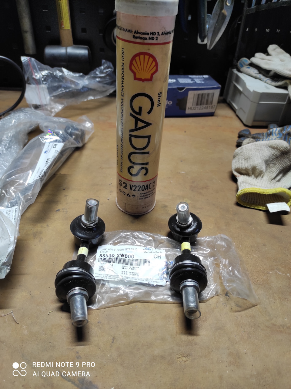 555302W000 Стойка стабилизатора KIA HYUNDAI | Запчасти на DRIVE2