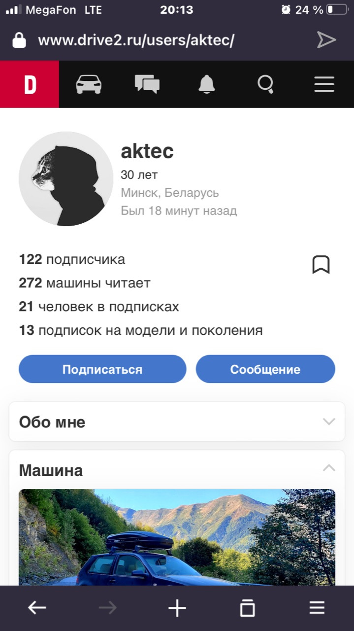 + 10 лошадок мощности — Volkswagen Golf Mk4, 1,4 л, 1999 года | тюнинг ...