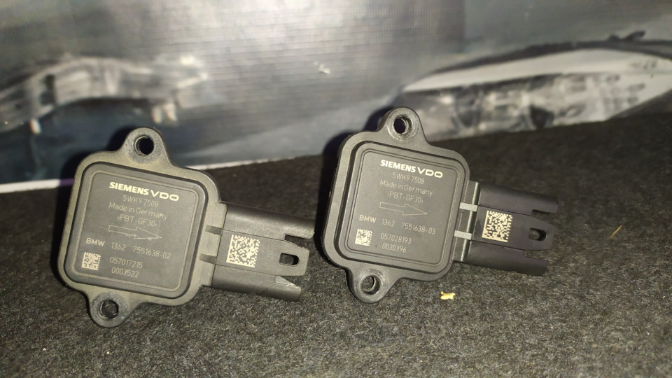 13627551638 Термоанемометрический расходомер воздуха BMW | Запчасти на ...