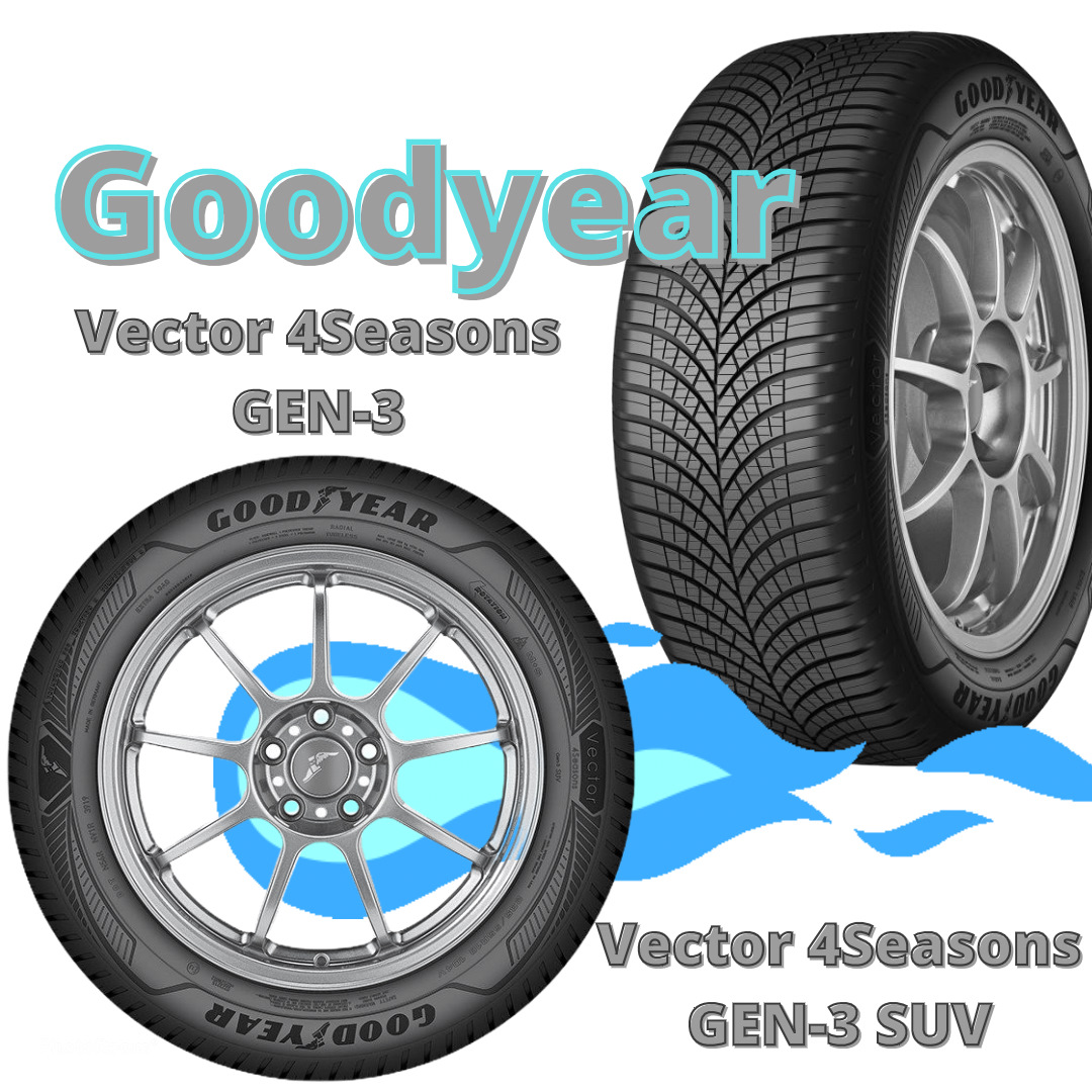 Новые летние шины модели Goodyear — Евро-Диски на DRIVE2