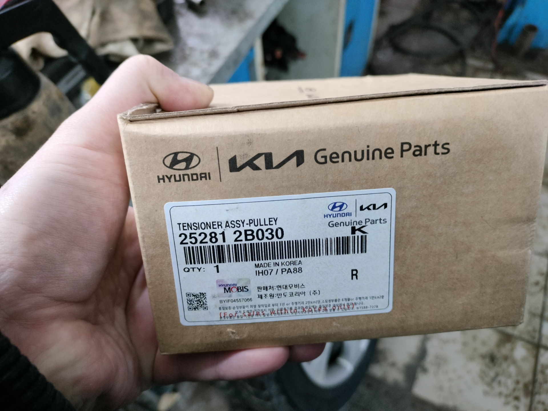 Замена ремня и роликов, сальника коленвала — Hyundai Solaris (1G), 1,4 ...