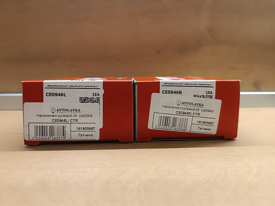 Рулевые наконечники сказали пока! Замена рулевых на пробеге 169 тыс. км ...