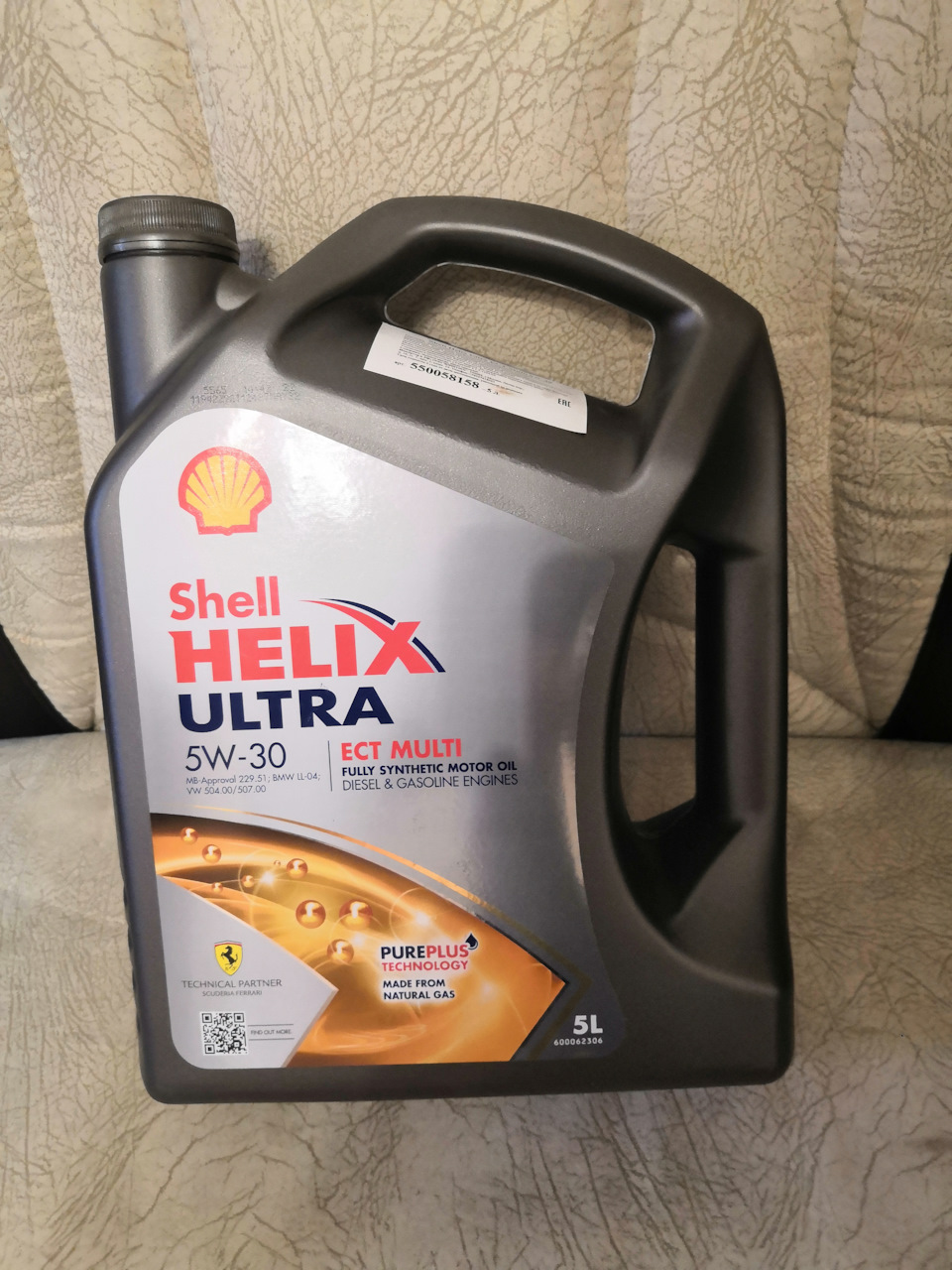 550058158 Масло моторное Helix Ultra 5W30 SHELL | Запчасти на DRIVE2