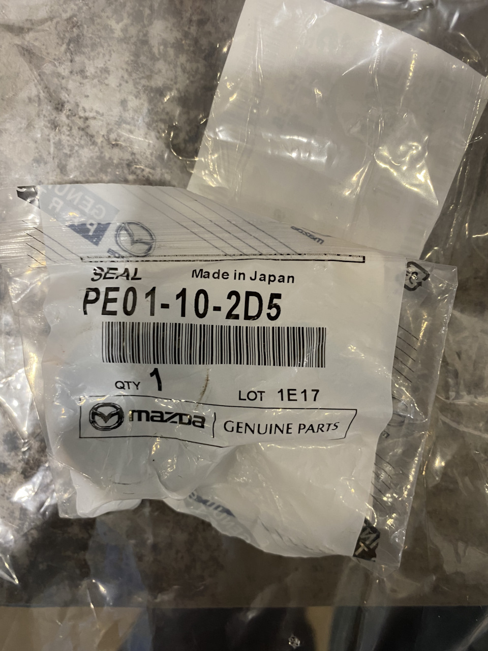 PE01102D5 Прокладка датчика масла Mazda | Запчасти на DRIVE2