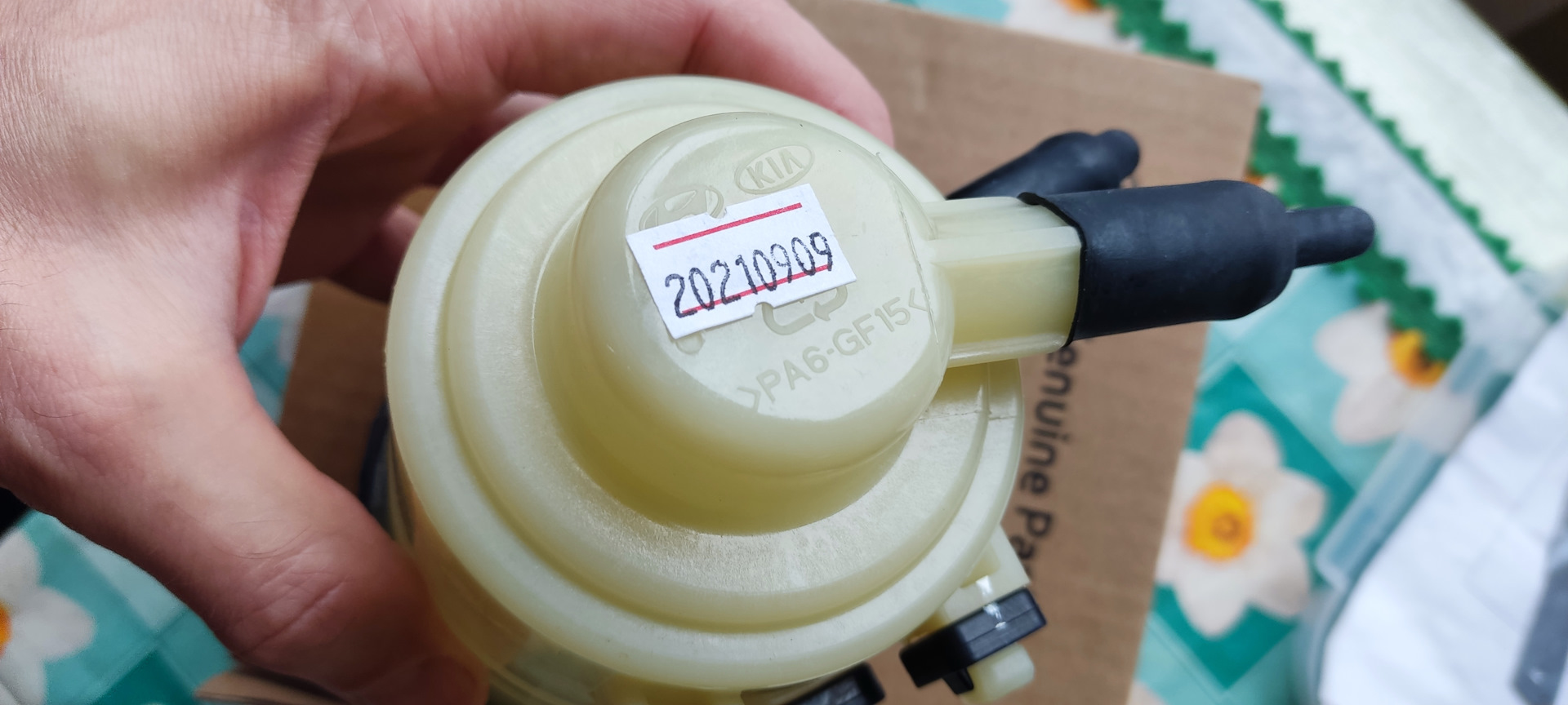 замена бачка ГУР 57150-0U000 — KIA Rio (3G), 1,4 л, 2012 года ...