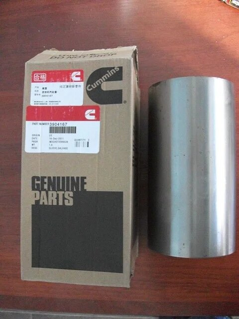 Гильза ремонтная на Cummins 4ISBe / 4ISDe / 6ISBe / 6ISDe на КАМАЗ ...