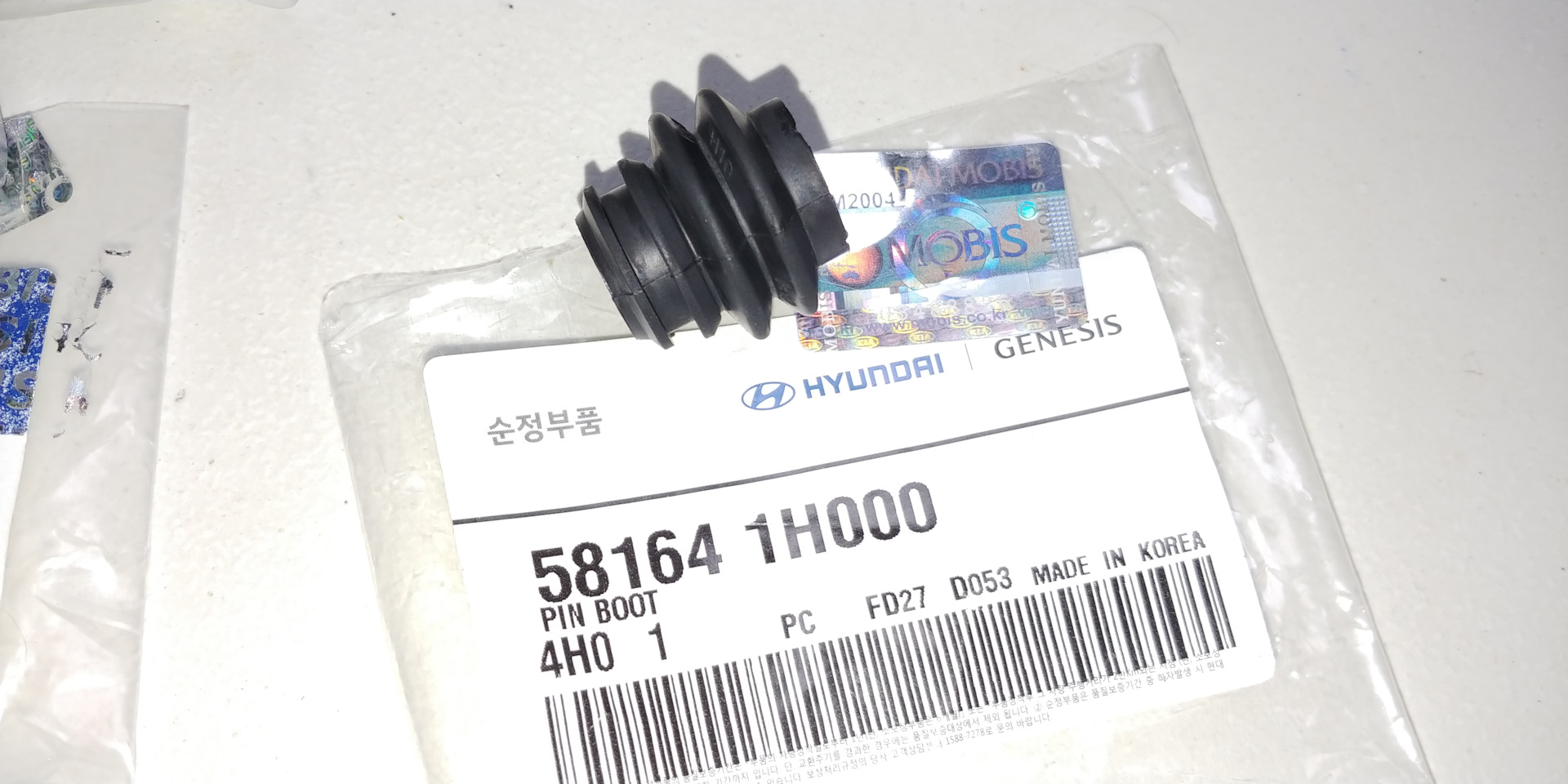 Заменил верхнюю переднюю направляющую и пыльник — KIA Sportage (3G), 2 ...