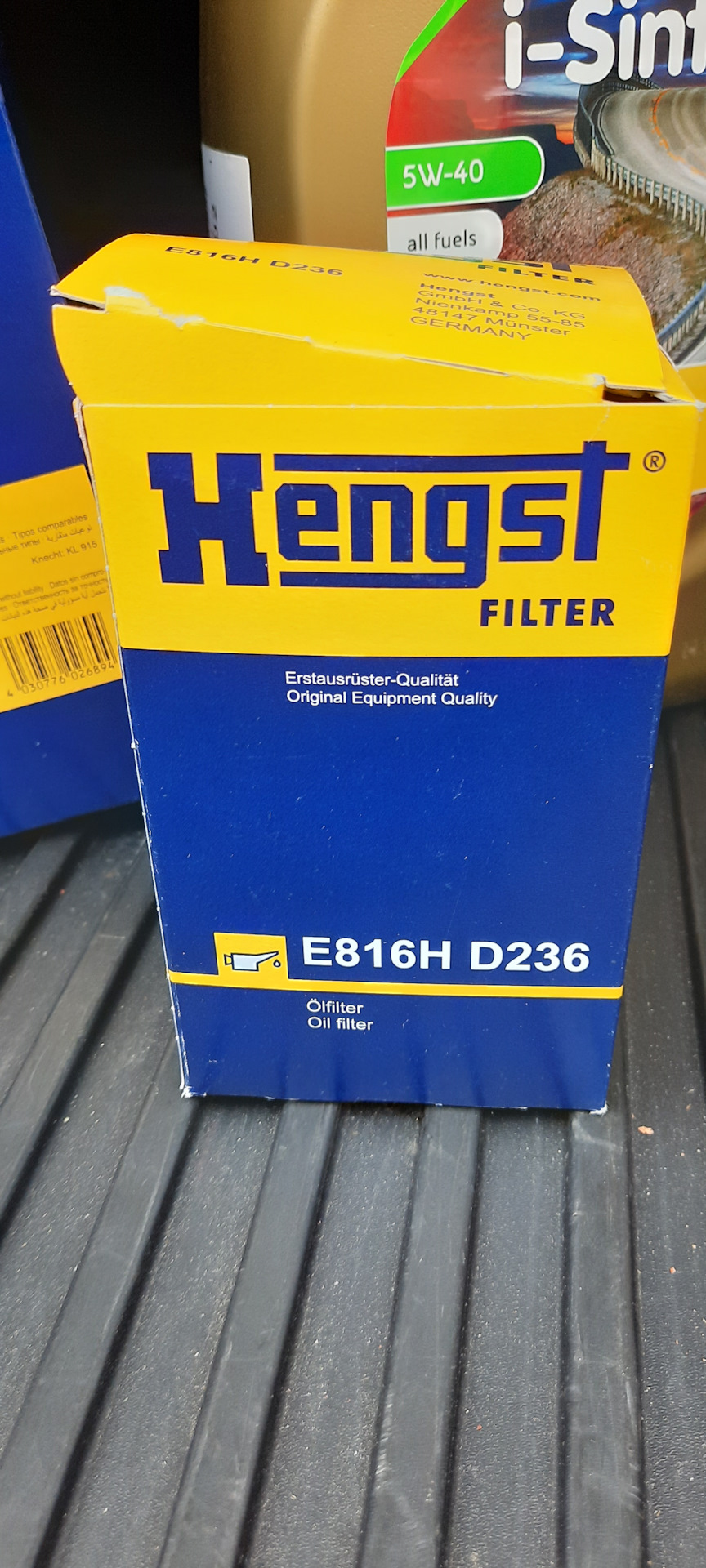 E816HD236 Вставка для масляного фильтра с комплектом прокладок HENGST ...