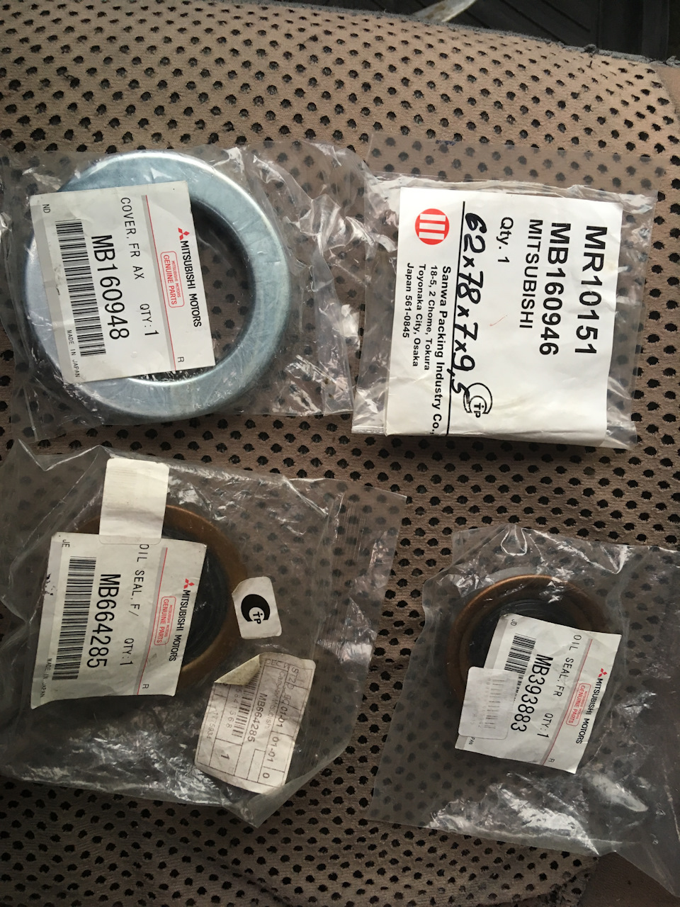 MB664285 Сальник, шестер.перед.перед.дифф Mitsubishi | Запчасти на DRIVE2