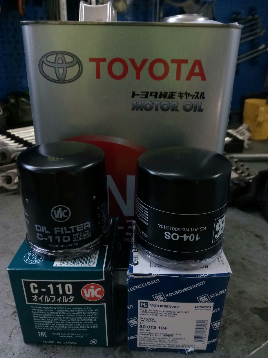 H150021000 Фильтр масляный CS35/EADO H15002-1000 CHANGAN CHANA ...