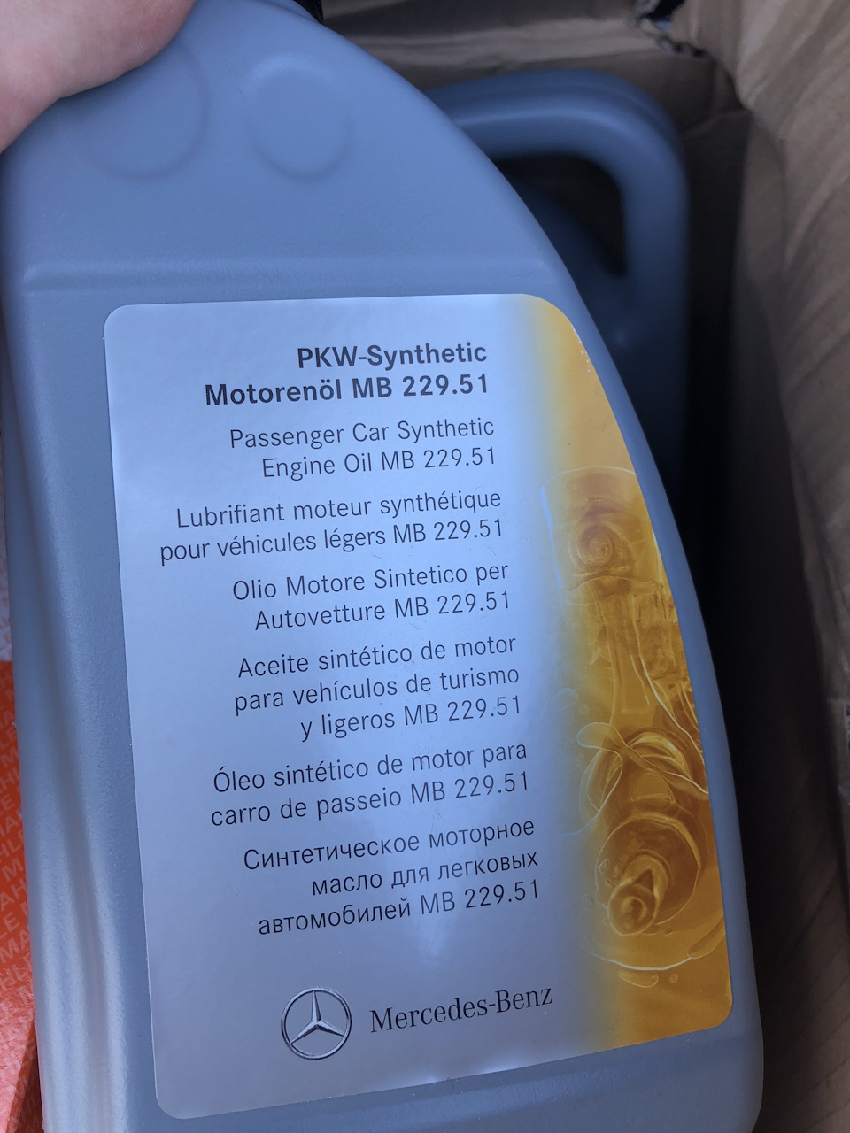 Большое плановое ТО Замена масла Фильтра ДВС, АКПП, жидкости :Раздатка ...