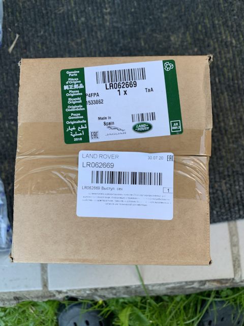 LR062669 Опора АКПП Jaguar Land Rover | Запчасти на DRIVE2