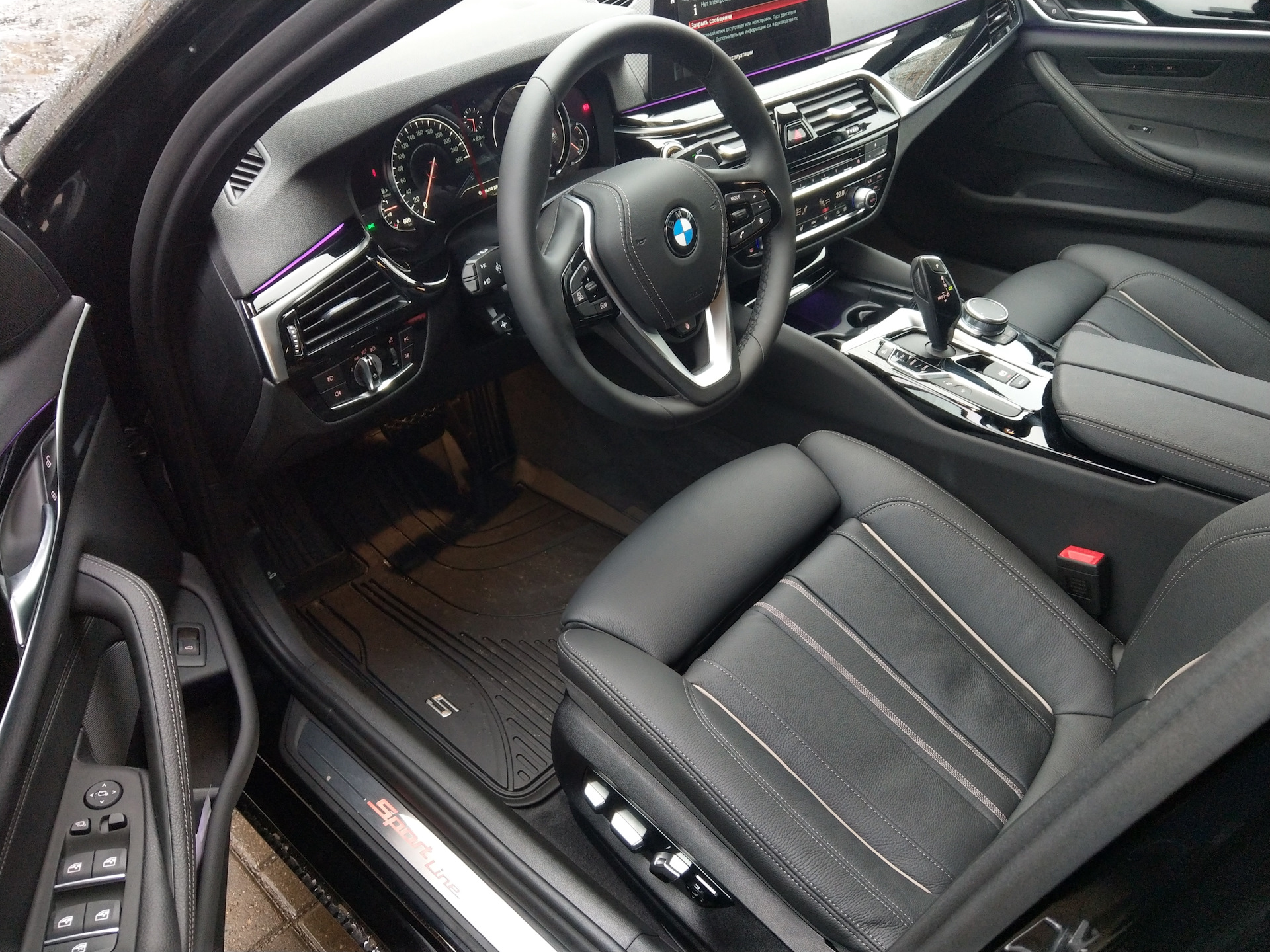 История покупки G30. Часть 3 (заключительная) — BMW 5 series (G30), 2 л ...