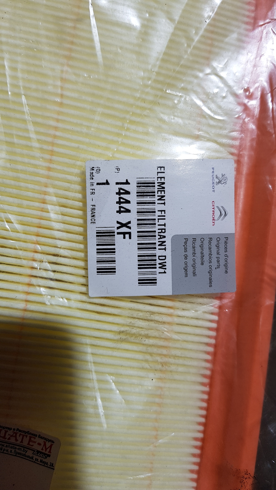 1444XF Фильтр воздушный Peugeot Citroen | Запчасти на DRIVE2