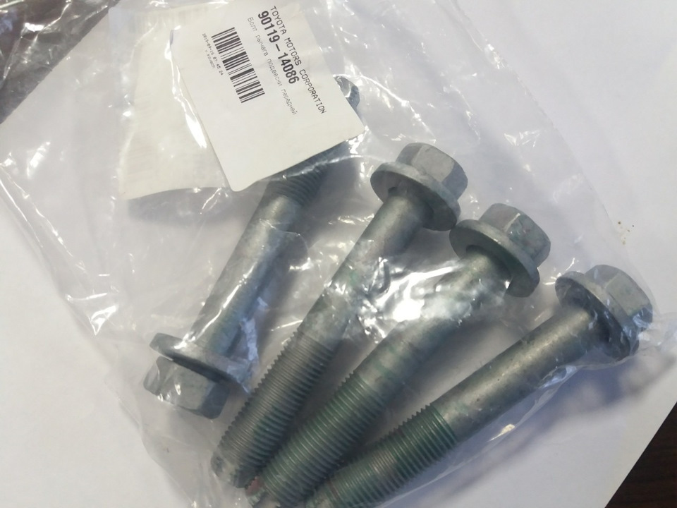 9011914086 Болт TOYOTA LEXUS | Запчасти на DRIVE2